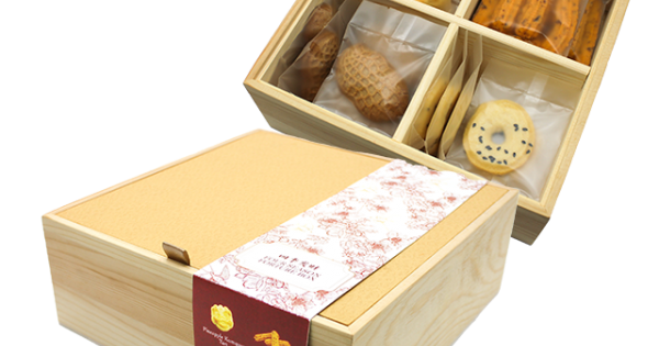 Fortune Cookie Box